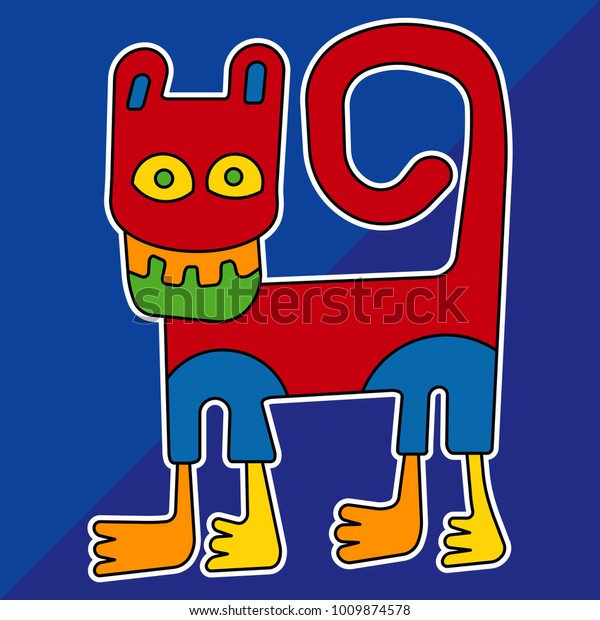 Childlike Doodle Drawing Vector Naive Cartoon Stock Vector (Royalty ...