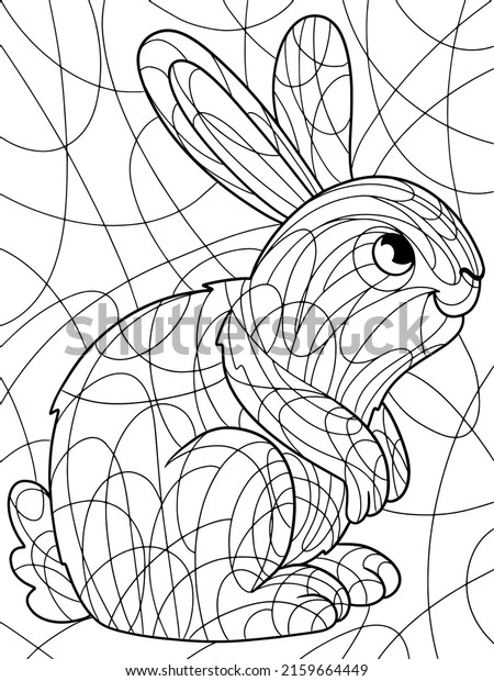 Children Coloring Book Pet Rabbit Coloring: เวกเตอร์สต็อก (ปลอดค่า ...