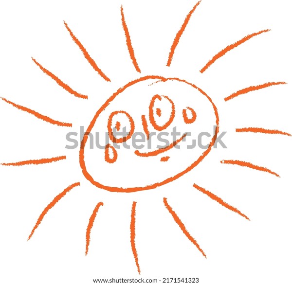 Children Drawing Style Sun Image Stock Vector (Royalty Free) 2171541323 ...