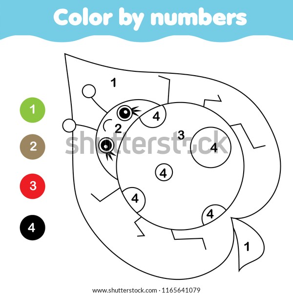 Children Educational Game Coloring Page Ladybugஸ்டாக் வெக்டர் ...