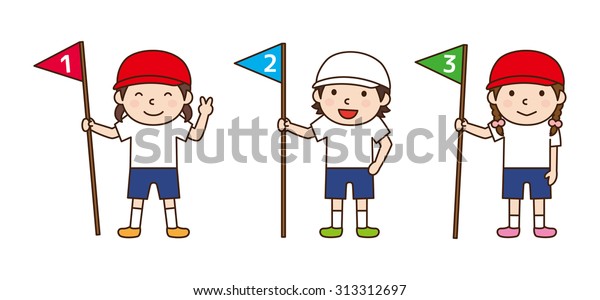 Children Line Rank Order Stock Vector (Royalty Free) 313312697
