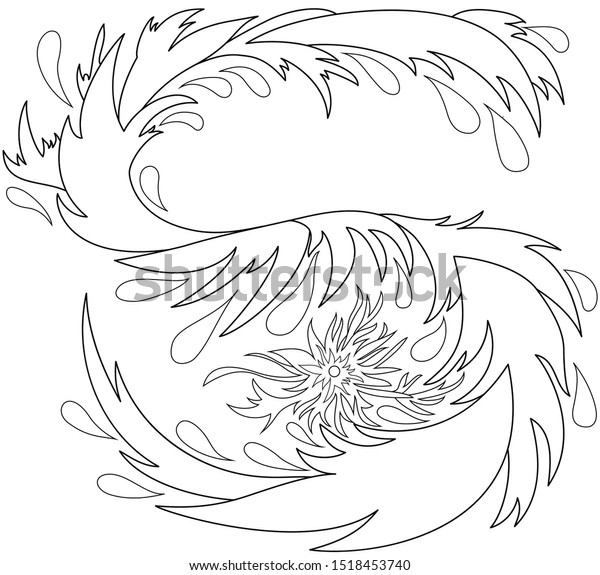 Children S Coloring Symbol S: vector de stock (libre de regalías ...