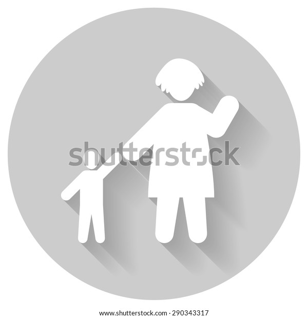 Children Silhouette Icon Shadow Isolated White Stock Vector (Royalty ...