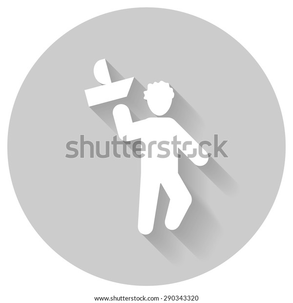 Children Silhouette Icon Shadow Isolated White Stock Vector (Royalty ...
