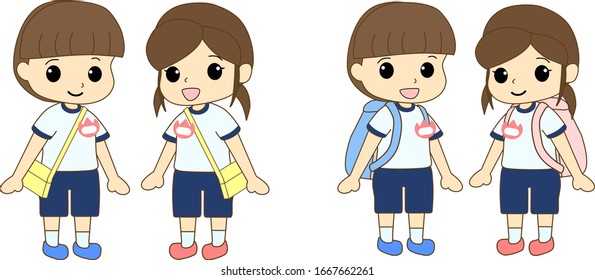 Children Who Go On Excursion Gym Stock Vector (Royalty Free) 1667662261 ...