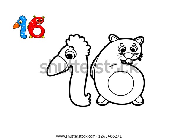 Childrens Coloring Book Coloring Funny Numbers Stock Vector (Royalty ...