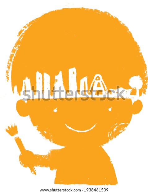 Childrens Drawing Contest Poster Vector Stock Vector (Royalty Free ...