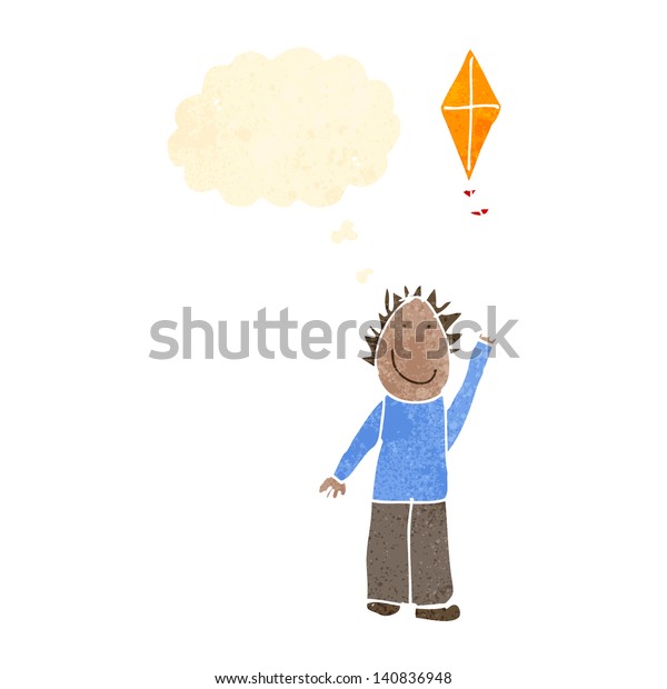 Childs Drawing Boy Flying Kite Stock Vector (Royalty Free) 140836948 ... Childs Drawing Boy Flying Kite Stock Vector (Royalty Free) 140836948 ...