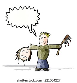 Childs Drawing Murderer Stock Vector (Royalty Free) 221084227 ...