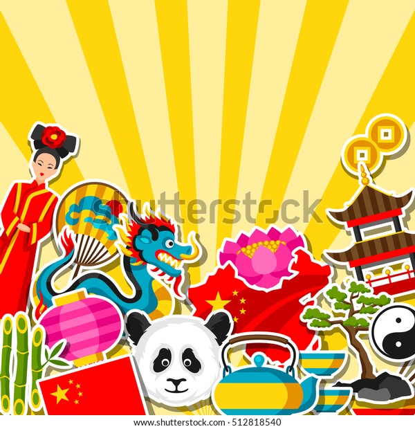 China Background Design Chinese Sticker Symbols: เวกเตอร์สต็อก (ปลอดค่า ...