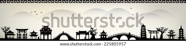 China City Stock Vector (Royalty Free) 225805957