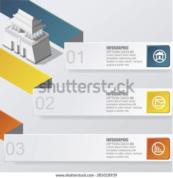 China Design Templategraphic Website Layout Vector: เวกเตอร์สต็อก (ปลอด ...