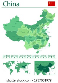 403 Baoding China Images, Stock Photos & Vectors | Shutterstock