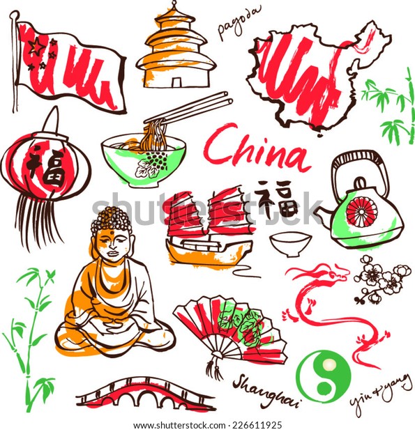 China Doodle Icons Set Stock Vector (Royalty Free) 226611925