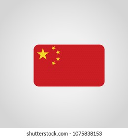 China Flag Icon Square Form On Stock Vector (Royalty Free) 137556368