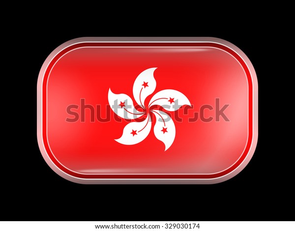 China Flag Hong Kong Rectangular Shape Stock Vector (Royalty Free ...