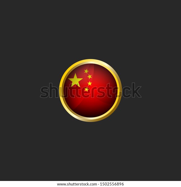 China Flag Logo Round 3d Prc Stock Vector (Royalty Free) 1502556896 ...