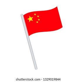 China Flag Simple Vector Chinese Flag Stock Vector (Royalty Free ...