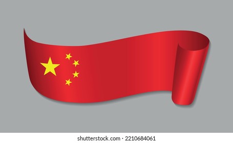 China Flag Symbolribbon Flag China Stock Vector (Royalty Free ...