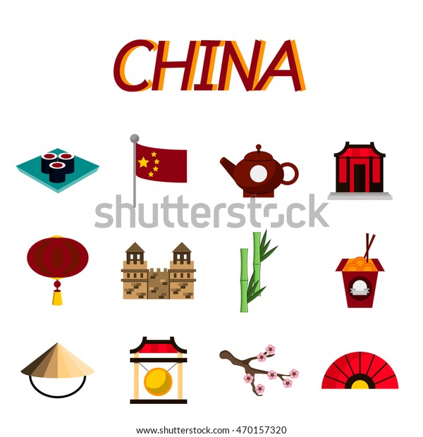 China Flat Icons Set Set Icons Stock Vector (Royalty Free) 470157320 ...
