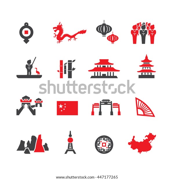 China Icons Setvector Stock Vector (Royalty Free) 447177265 China Icons Setvector Stock Vector (Royalty Free) 447177265