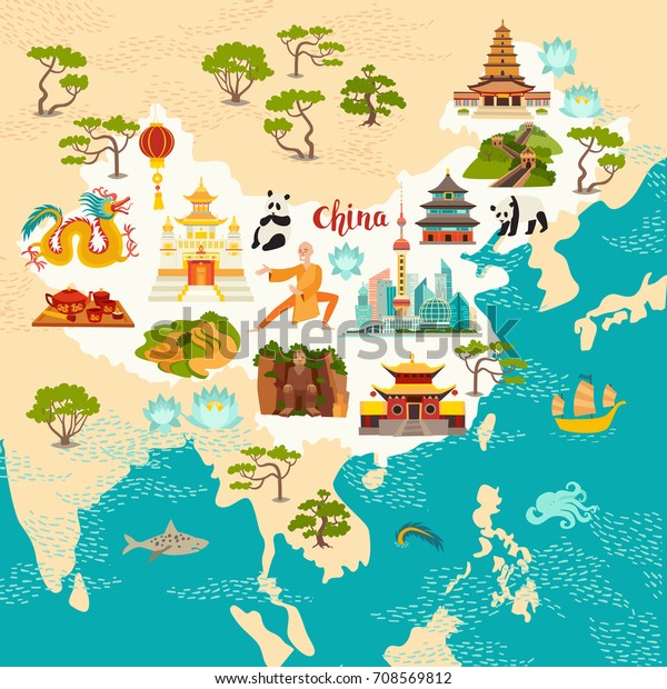 China Illustrated Map Hand Drawn Vector 库存矢量图（免版税）708569812 | Shutterstock