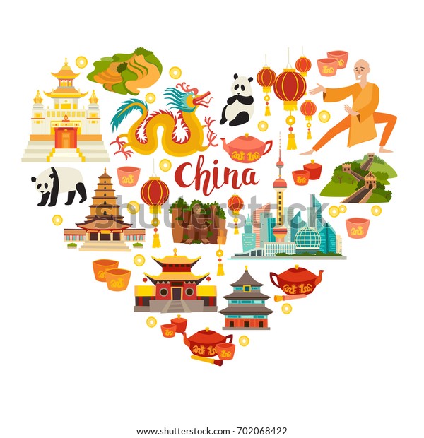 China Landmarks Vector Icons Illustration Illustrated: стоковая ...