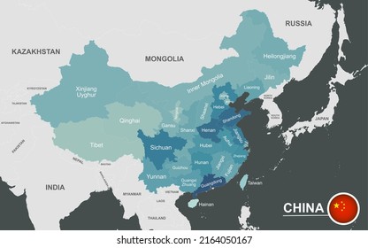 China Map Blue Highly Detailed Vector Stock Vector (Royalty Free ...