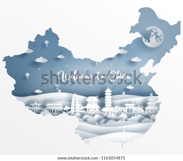 China Map Concept Chinese Famous Landmarks Stock Vector (Royalty Free ...