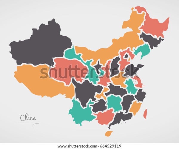China Map States Modern Round Shapes Stock Vector (Royalty Free) 664529119