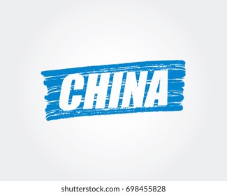 China Marker Blue Brush Paint Stock Vector (Royalty Free) 698455828 ...