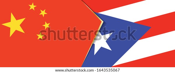 China Puerto Rico Flags Two Vector Stock Vector (Royalty Free ...