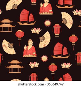 China Seamless Pattern Stock Vector (Royalty Free) 365649749 | Shutterstock