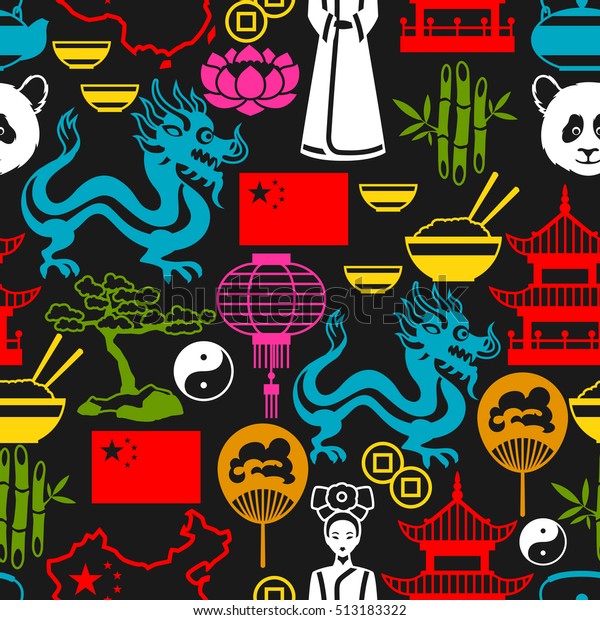 China Seamless Pattern Chinese Symbols Objects Stock Vector (Royalty Free) 513183322 | Shutterstock
