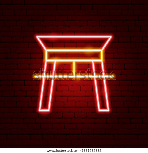 Chinese Arc Neon Sign Vector Illustration Stock Vector (Royalty Free ...