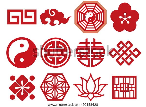 Chinese Asian Icons Set Stock Vector (Royalty Free) 90158428 | Shutterstock