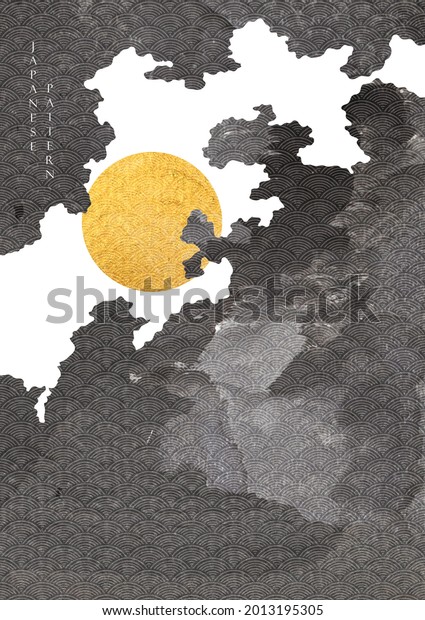 Chinese Background Cloud Moon Decoration Vector Stock Vector (Royalty ...