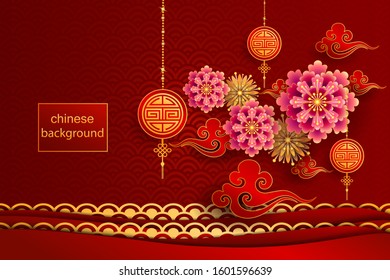 Chinese Background Vector Illustration Stock Vector (Royalty Free ...