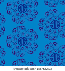 Chinese Bat Mascot Vector Seamless Pattern Stock Vector (Royalty Free ...
