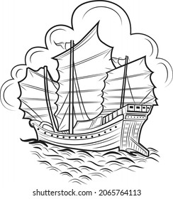 Chinese Boat Vector Illustration Suitable Cards Stock Vector (Royalty ...