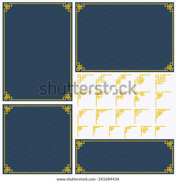 Chinese Border Design Book Cover Stock Vector (Royalty Free) 265684436 ...