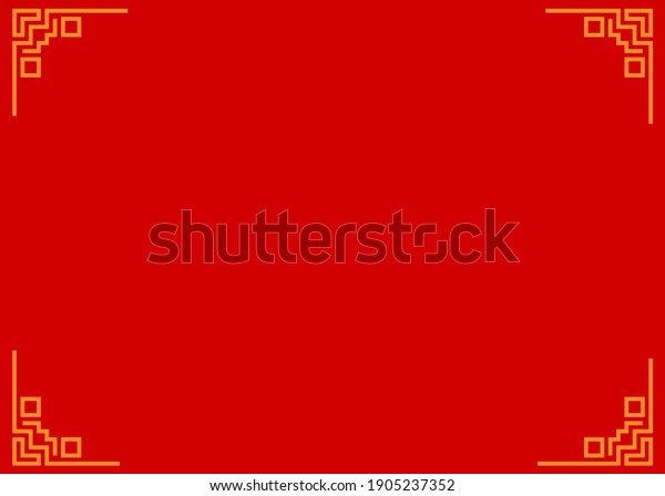 Chinese Border Imlek Traditional Background Stock Vector (Royalty Free ...