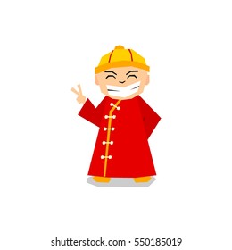 Chinese Cartoon Character Stock Vector (Royalty Free) 550185019 ...