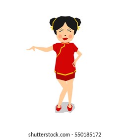 Chinese Cartoon Character Stock Vector (Royalty Free) 550185172 ...