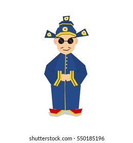 Chinese Cartoon Character Stock Vector (Royalty Free) 550185196