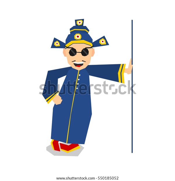 Chinese Cartoon Character Stock Vector (Royalty Free) 550185052 ...