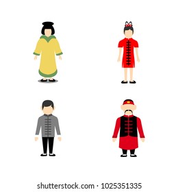 Chinese Character Design Stock Vector (Royalty Free) 1025351335 ...