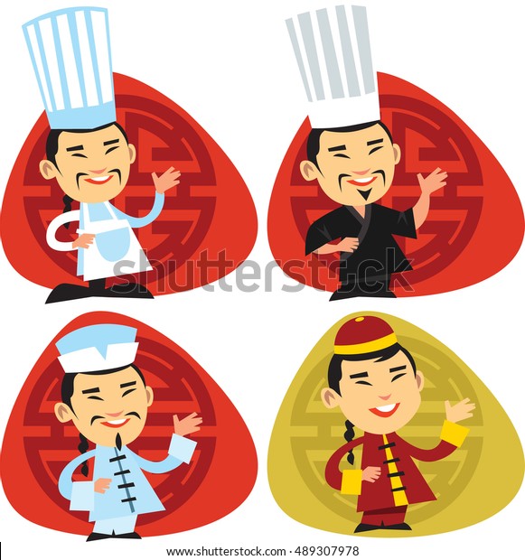 Chinese Chefs Smiling Chef Mustaches Standing 库存矢量图（免版税）489307978 ...