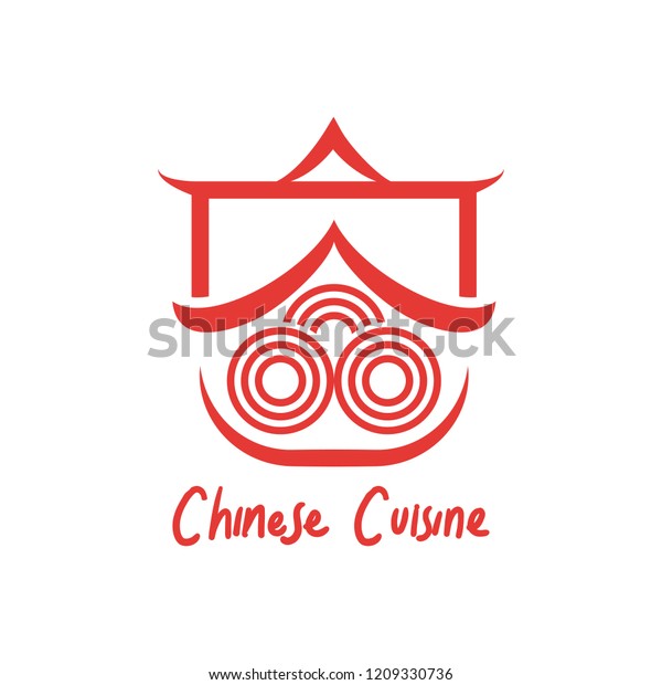 「Chinese Cuisine Logo Chinese Restaurant Vector」のベクター画像素材（ロイヤリティフリー ...