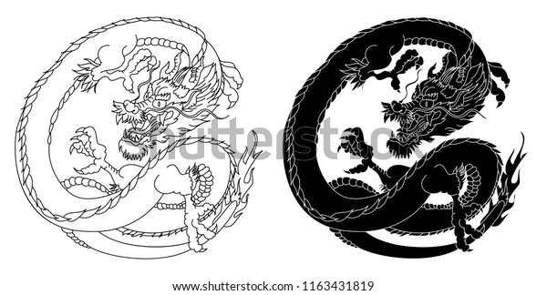 Chinese Dragon Circle Stock Vector (Royalty Free) 1163431819 | Shutterstock